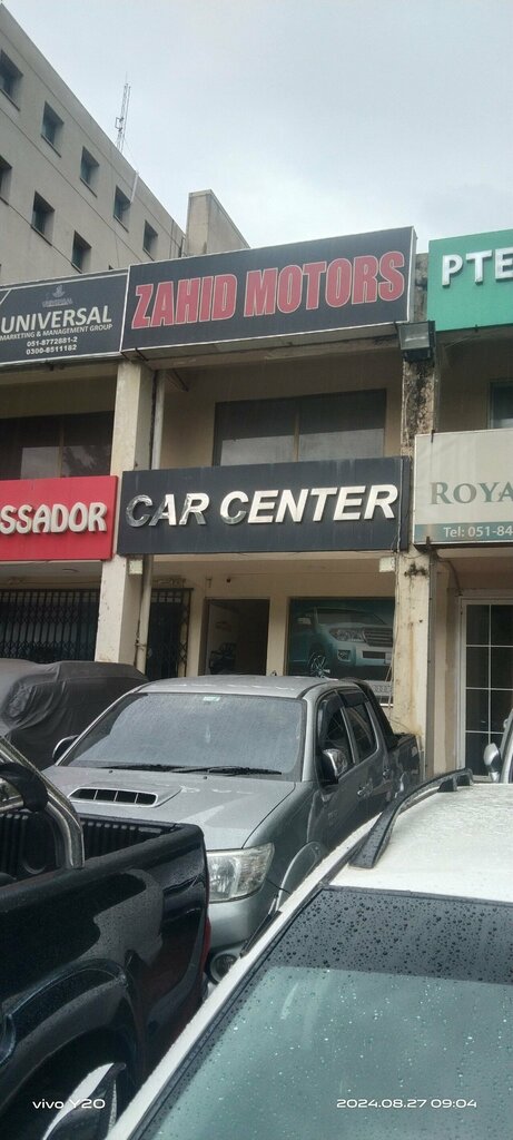 Otomobil satış galerileri Car Center, Islamabad, foto