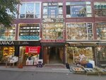 Melek İş Hanı (İstanbul, Fatih, Süleymaniye Mah., Siyavuş Paşa Sok., 11B), i̇ş merkezi  İstanbul'dan