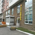 Nail. Ast (Sáken Seıfýllın kóshesi No:5), manikür-pedikür  Astana'dan