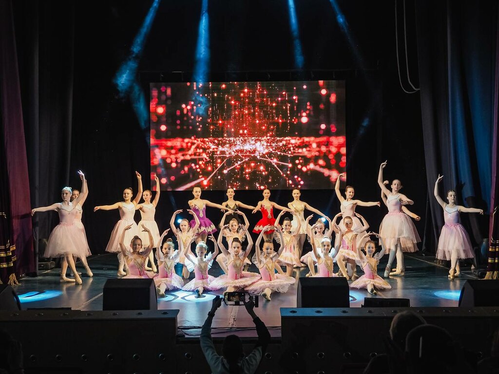 Dans okulları Арабеск, Yekaterinburg, foto