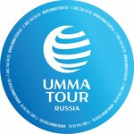 Umma Tour (Kayuma Nasyri Street No:20), seyahat acenteleri  Kazan'dan