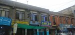 Banaras Plaza (Islamabad, Sector G-10, Street 39), pazarlar ve çarşılar  Islamabad'dan