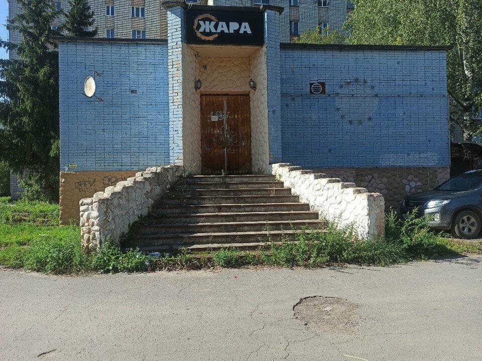 Saunalar Atlantis, Velikiy Novgorod, foto