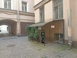 Atlant-kredit (Nevskiy Avenue No:154), kredi komisyoncuları  Saint‑Petersburg'dan