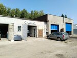 Oneway (vulica Rawchakova No:3Н), otomobil servisi  Moguilev'den