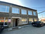 Kommerchesky tsentr Bumproduktsiya (Artinskaya Street No:14к1), paketleme malzemeleri firmaları  Yekaterinburg'dan