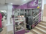 Wish (Almaty, Line A, Abai metro station), bijuteriler  Almatı'dan