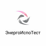 ЭнергоИспоТест (Leonidovskiy pereulok No:11), elektrik laboratuvarı  Yekaterinburg'dan