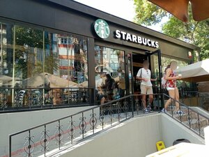 Starbucks (Antalya, Muratpaşa, Atatürk Cad.), kahve dükkanları  Antalya'dan