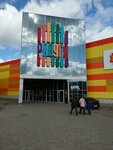 Маугли (Traktornaya ulitsa No:17), lunapark  Rubtsovsk'tan