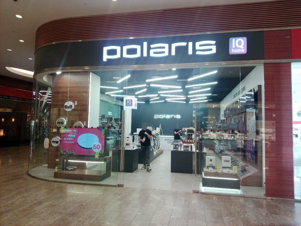 Beyaz eşya mağazaları Polaris, Vladimir, foto