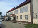 Atameken (Öskemen street No:18), restoran  Semey'den