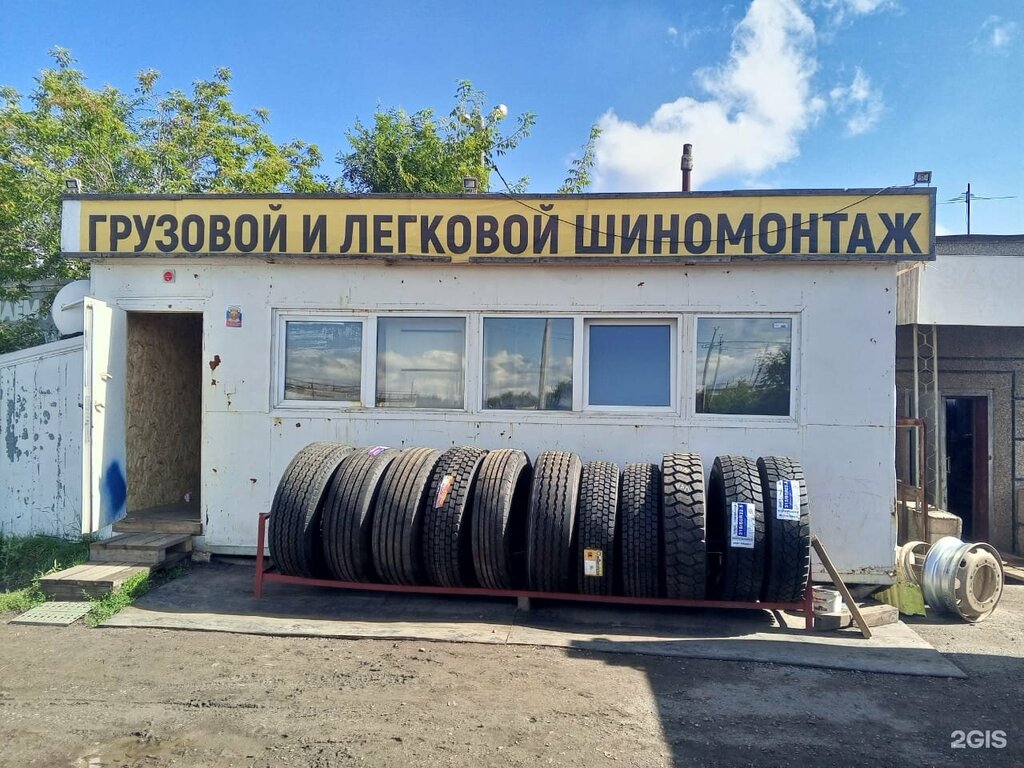 Jant ve lastikçiler TransMagShin, Magnitogorsk, foto