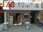 Go Game Arena (İzmir, Karşıyaka, Tuna Mah., Tiyatro Sok., 37A), i̇nternet kafeler  İzmir'den
