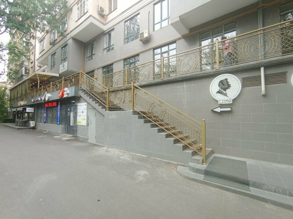 Nargile kafeler Gorky Preparatory Place, Bişkek, foto