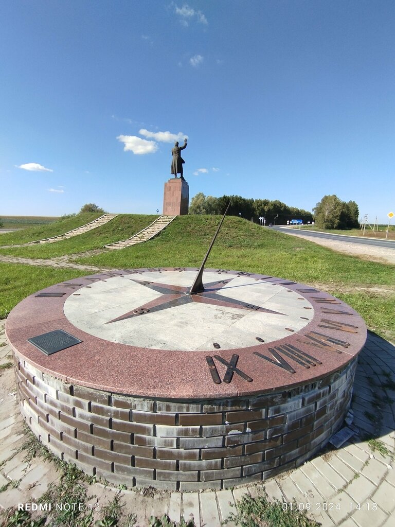 Anıt, heykel Акпарс, Mariy El Cumhuriyeti, foto
