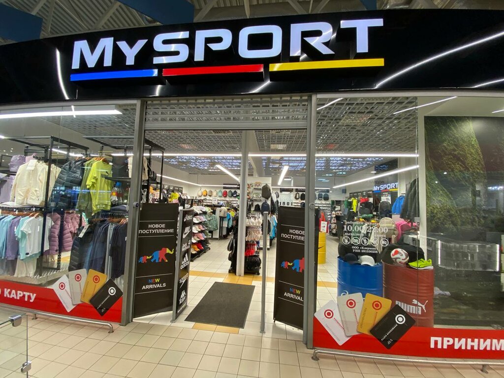 Spor giyim ve ayakkabı MySPORT, Grodno, foto