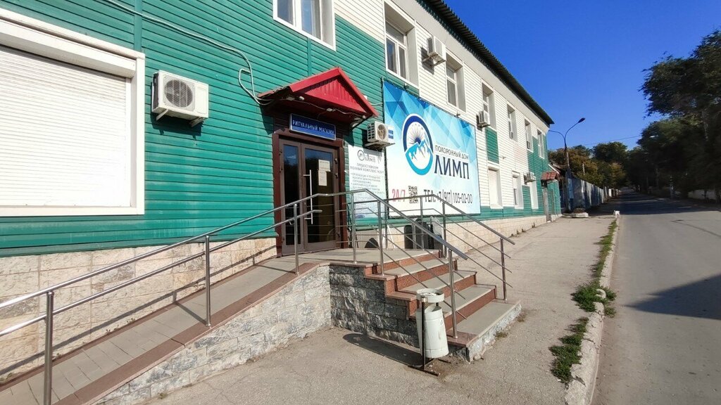 Cenaze hizmetleri Мемориальный Дом, Samara, foto