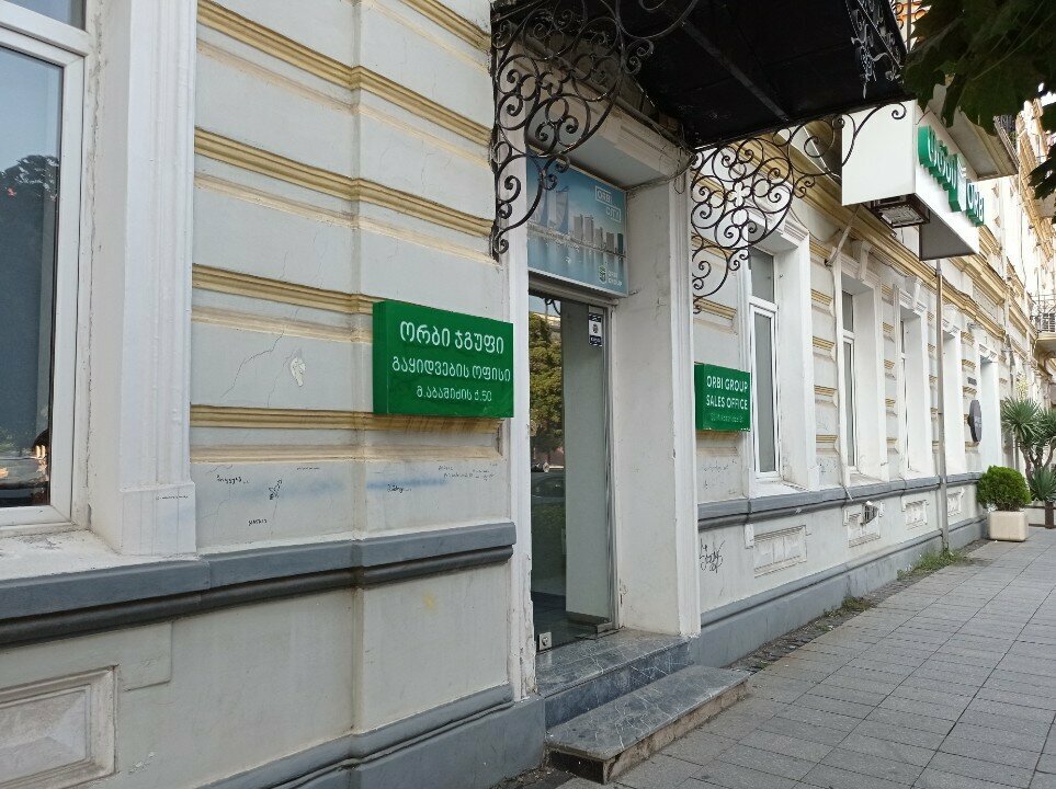 Satış ofisi Orbi group, Batum, foto