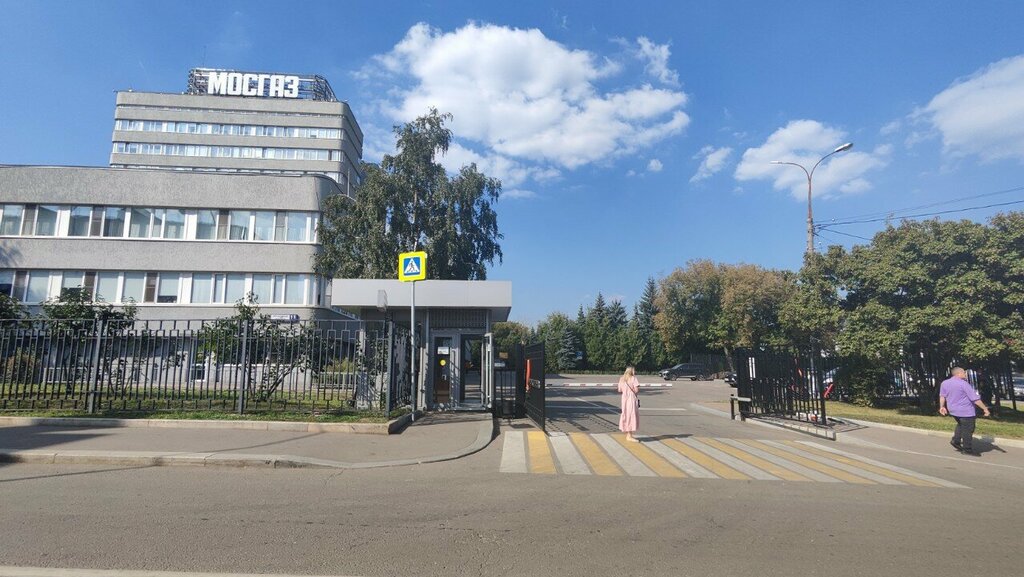 Müzeler ve sanat galerileri Музей истории развития газового хозяйства, Moskova, foto