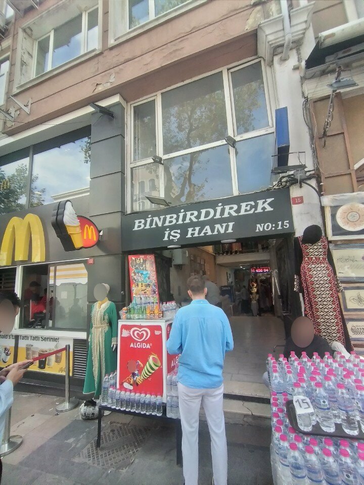 i̇ş merkezi Binbirdirek İş Hanı, İstanbul, foto