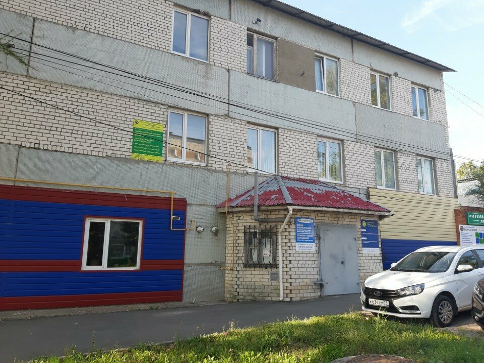 Tahıl firmaları КормАгрогрупп, Ulyanovsk, foto