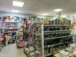 КанцХоз (ulitsa Gorkogo No:29А), ev temizlik ürünleri  Ussuriysk'ten