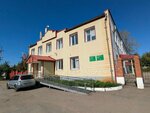 Молочная кухня (Malaya Lesopilnaya ulitsa No:13), bebek besleme merkezleri  Ufa'dan