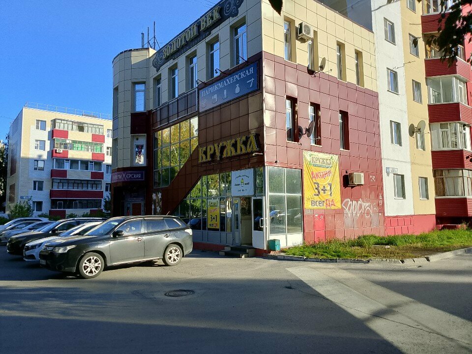 Manikür-pedikür Ibragimova Studio, Surgut, foto