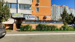 Аккурат (ulitsa im. Geroya Yatskova I.V. No:16), kuaförler  Krasnodar'dan
