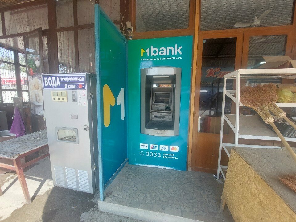 ATM'ler Mbank, Osh, foto