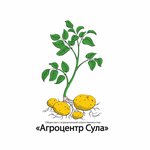 Agrocenter Sula (vulica 17 Vierasnia No:58), tarım firmaları  Stolbtsy'den