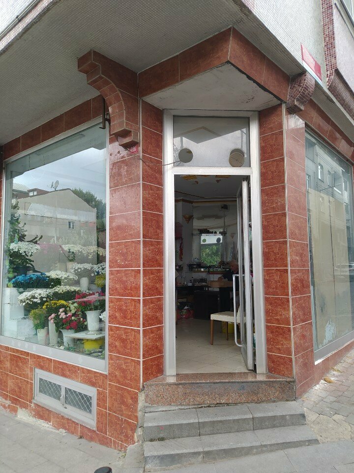Çiçekçiler Kardeşler Çiçekçilik, İstanbul, foto