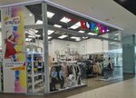 Детки кокетки (Universitetskiy Avenue No:107), çocuk giyim mağazaları  Volgograd'dan