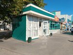 Продовольственный киоск (40-letiya Oktyabrya Street No:9А), market  Ulyanovsk'tan