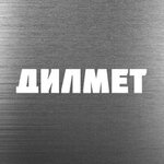 Dilmet (ulitsa Gagarina No:81Д), hadde metal üretim ve satışı  Vologda'dan