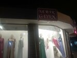 Nehir Giyim (Atatürk Cad., No:76, Fethiye, Muğla), giyim mağazası  Fethiye'den