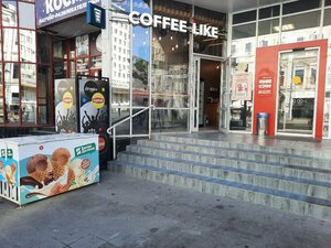 Coffee like (prospekt imeni Petra Stolypina No:11, Saratov), kahve dükkanları  Saratov'dan