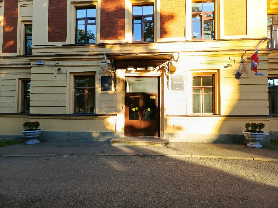 Kahve otomatı Necta, Saint‑Petersburg, foto