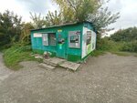 Продуктовый магазин (Altai Territory, Biysk, Splavnaya ulitsa), market  Biysk'ten