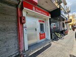Ziraat Bankası ATM (Mehmet Akif Ersoy Cad., No:81/A, Seyhan, Adana), atm'ler  Adana'dan