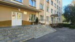Трезвенность-оптималист (Pliahanava Street No:31), sivil toplum kuruluşları  Minsk'ten