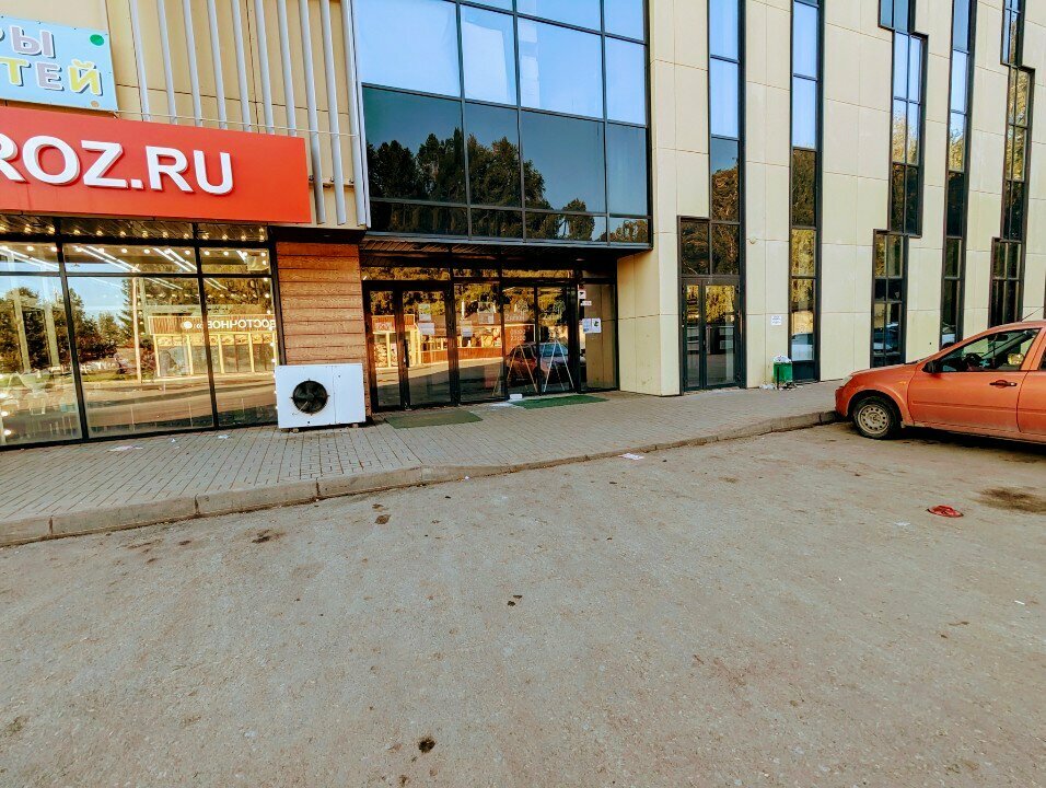 Peynirci Сыр и колбаса, Ufa, foto