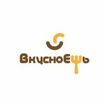 ВкусноЕшь (pereulok Mayakovskogo No:18), hazır gıda satan yerler  Krasnoyarsk'tan
