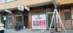 İlayda koltuk döşeme (İstanbul, Başakşehir, Şahintepe Mah., Yıldız Sok., 49A), koltuk takımı mağazaları  İstanbul'dan