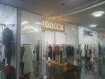 Lookwis (Abay Avenue No:59/1), giyim mağazası  Oral'dan (Uralsk'tan)