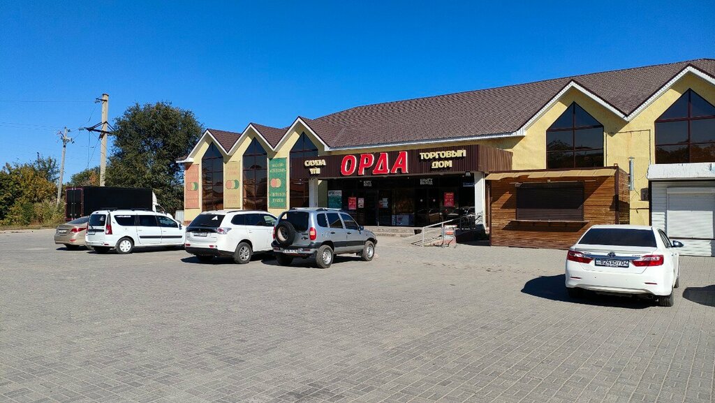 Süpermarket Svetofor, Aktöbe, foto