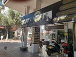 Puhu Design (100. Yıl Blv. No:92/C, Muratpaşa, Antalya), tabela yapımı  Antalya'dan