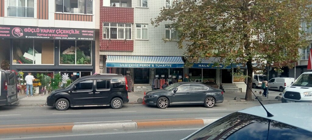 Ev eşyası mağazaları Ulu Çeyiz Perde, İstanbul, foto