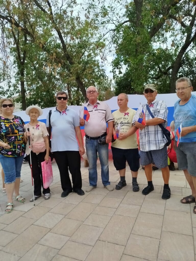 Sivil toplum kuruluşları Vserossiyskoye obshchestvo slepykh, Slaviansk‑na‑Kubani, foto